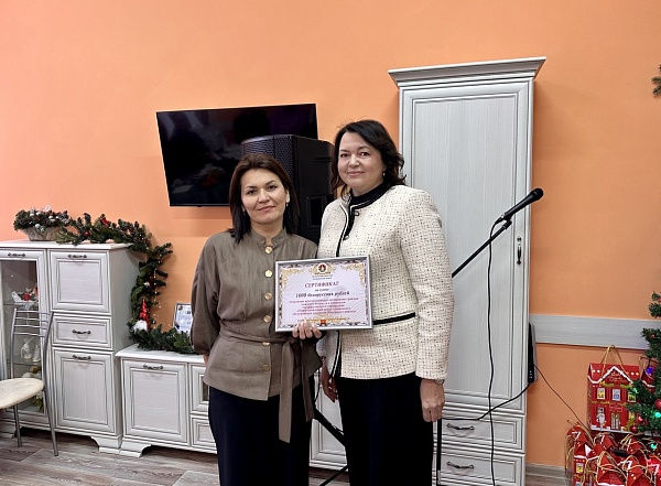 С теплом и добротой к старшему поколению — Белорусская нотариальная палата